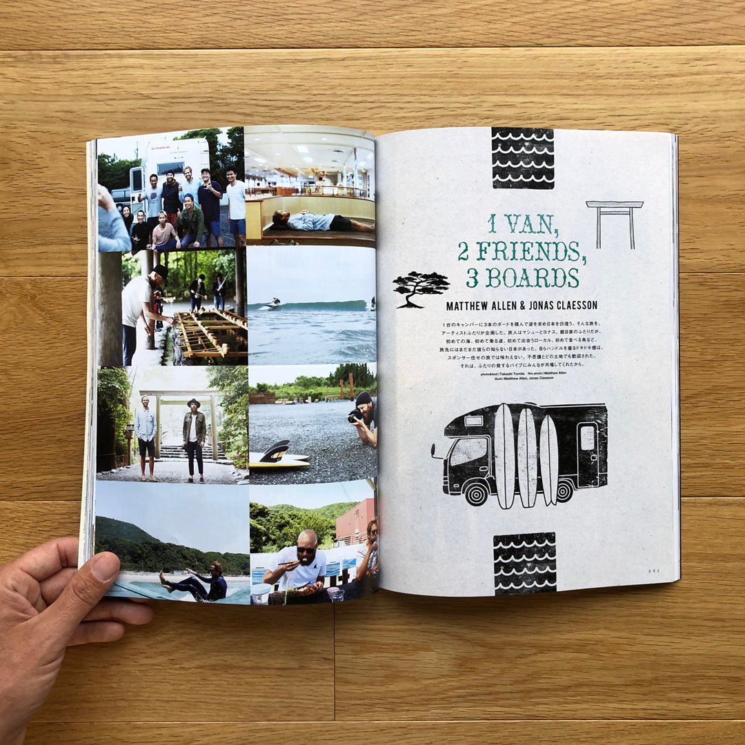 Blue Magazine - Surf trip with Matt Allen – Jonas Claesson Shop